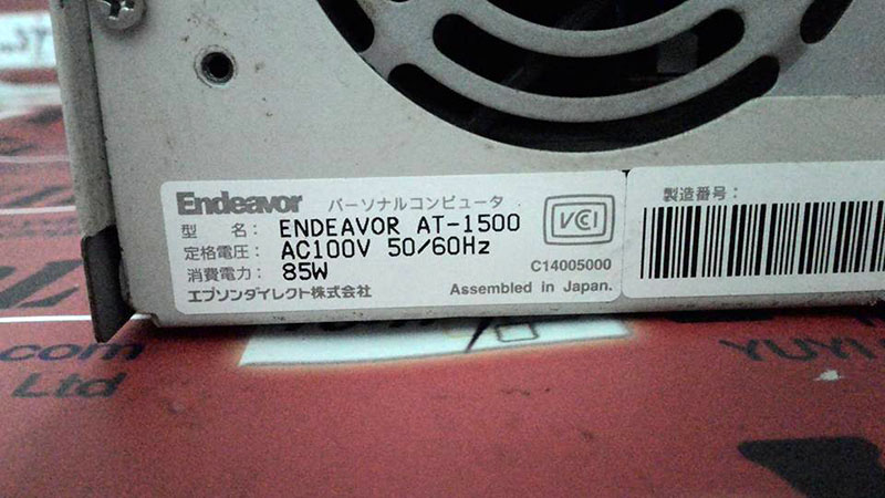ENDEAVOR AT-1500 AT1500 - 裕益科技自動化設備可程式編碼器PLC分散式控制系統DCS