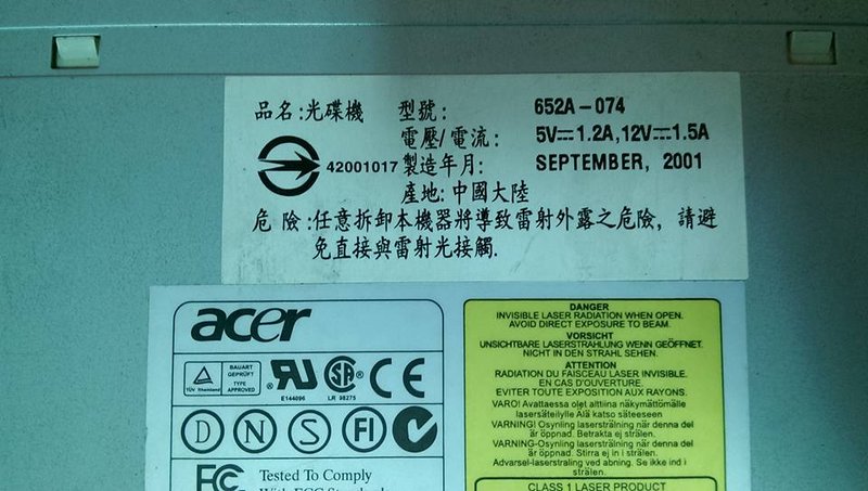 ACER 652A-074 CD-ROM DISK DRIVE - 裕益科技自動化設備可程式編碼器PLC分散式控制系統DCS