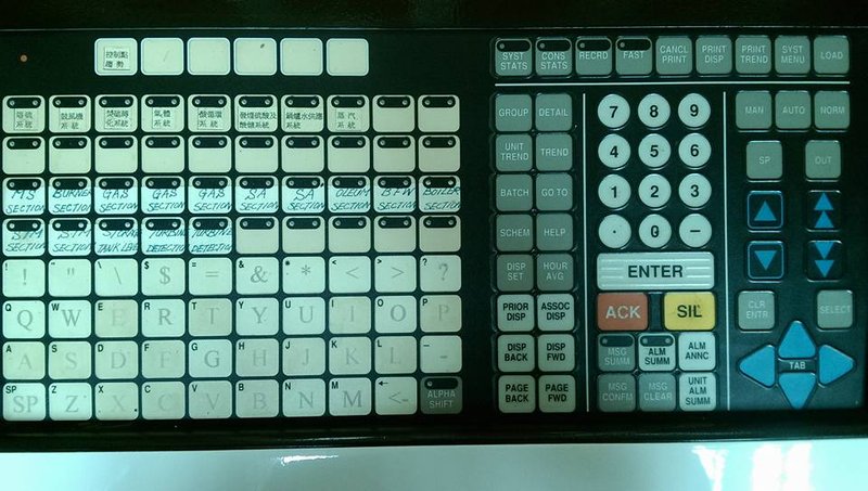 HONEYWELL 51401560-100 OPERATOR KEYBOARD - 裕益科技自動化設備可程式編碼器PLC分散式控制系統DCS