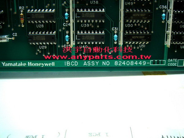 Yamatake-Honeywell TDC2000 IBCD ASSY NO. 82408449-001 全新盒裝 - PLC DCS ...