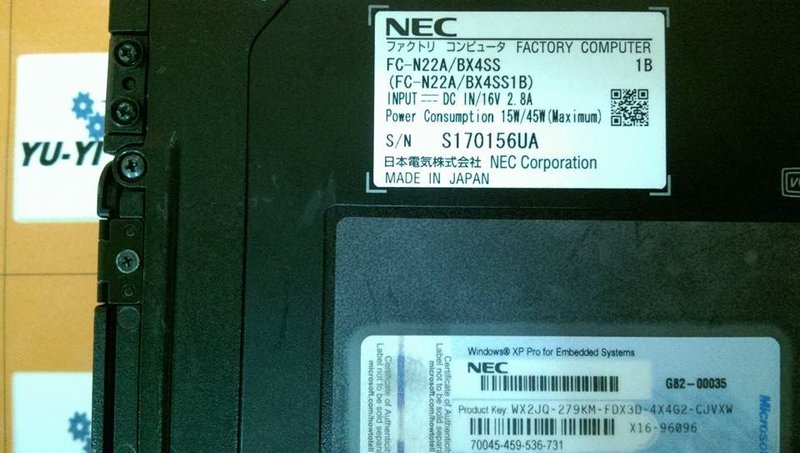 NEC ShieldPRO FC-N22A FC-N22A/BX4SS 1B - PLC DCS SERVO Control MOTOR ...