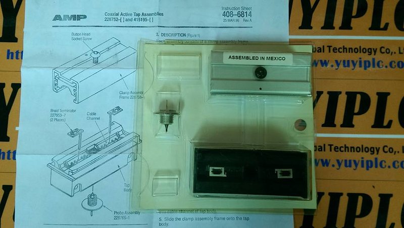 TYCO ELECTRONIC AMP COAXIAL ACTIVE TAP ASSEMB 228752-6 - 裕益科技自動化設備可程式 ...