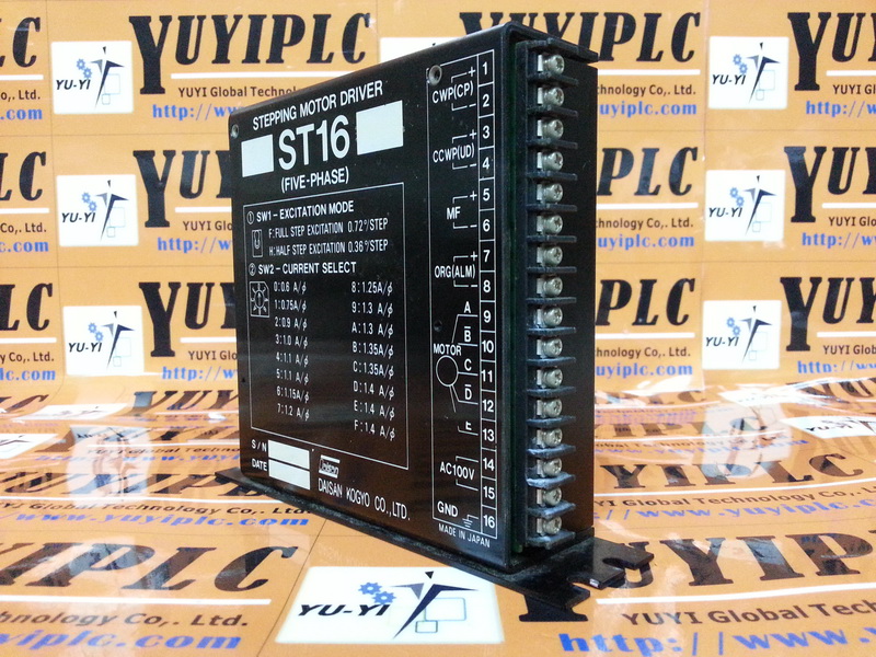 DAISAN KOGYO STEPPING MOTOR DRIVER ST16(FIVE-PHASE) - 裕益科技自動化設備可程式編碼器 ...