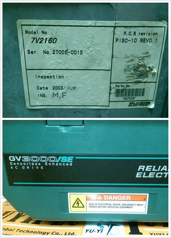 RELIANCE GV3000/SE AC DRIVE 7V2160 - 裕益科技自動化設備可程式編碼器PLC分散式控制系統DCS