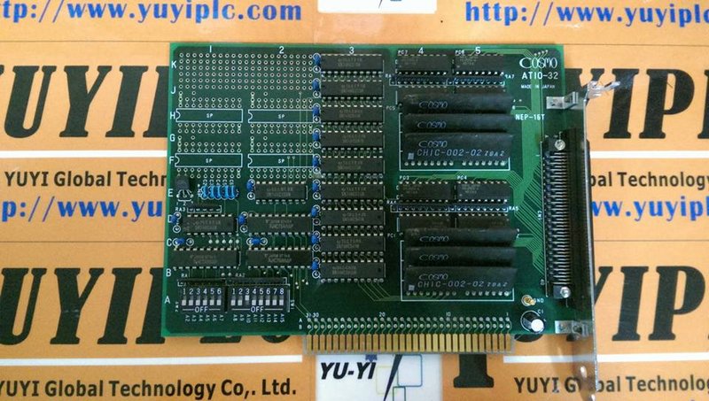 COSMO PCB BOARD AT10-32 - 裕益科技自動化設備可程式編碼器PLC分散式控制系統DCS