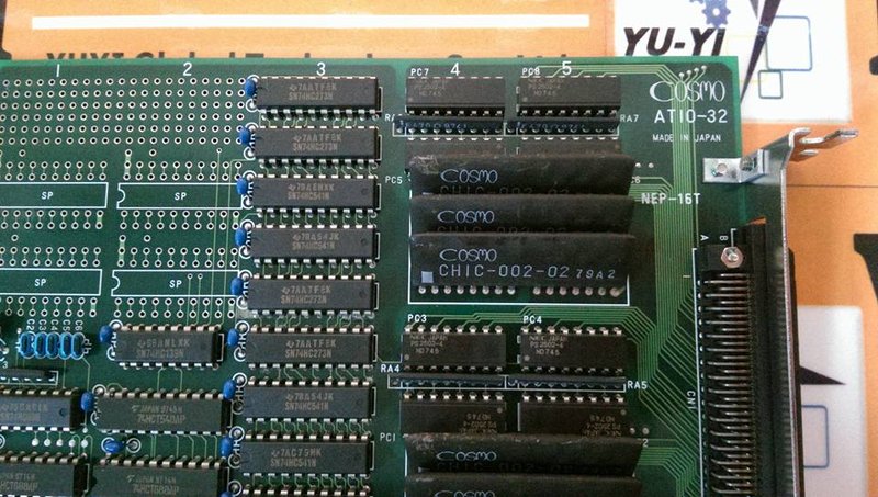 COSMO PCB BOARD AT10-32 - 裕益科技自動化設備可程式編碼器PLC分散式控制系統DCS