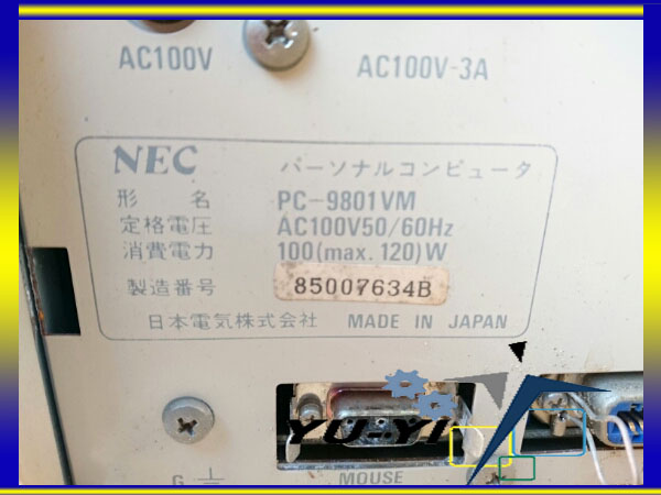 NEC PC-9801VM - PLC DCS SERVO Control MOTOR POWER SUPPLY IPC ROBOT