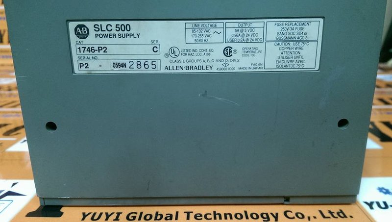 A-B SLC 500 1746-P2 POWER SUPPLY MODULE - 裕益科技自動化設備可程式編碼器PLC分散式控制系統DCS