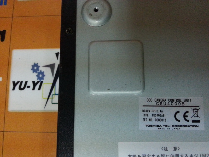 TOSHIBA TELI CCD CAMERA CONTROL UNIT CSU4000B - 裕益科技自動化設備可程式編碼器PLC分散式控制 ...