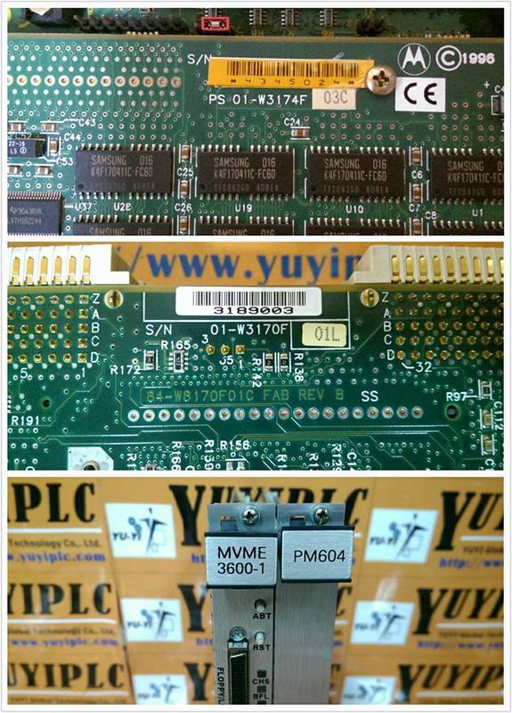 MOTOROLA MVME3600-1 WITH PM604 PROCESSOR MEMORY MODULE - PLC DCS SERVO ...