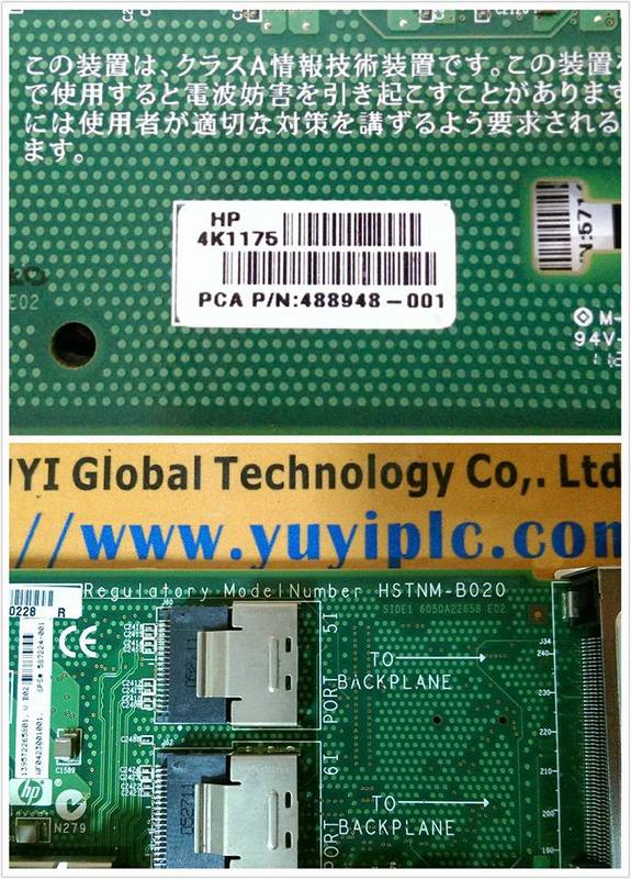 HP HSTNM-B020 488948-001 SMART ARRAY P812 CONTROL CARD - PLC DCS SERVO ...