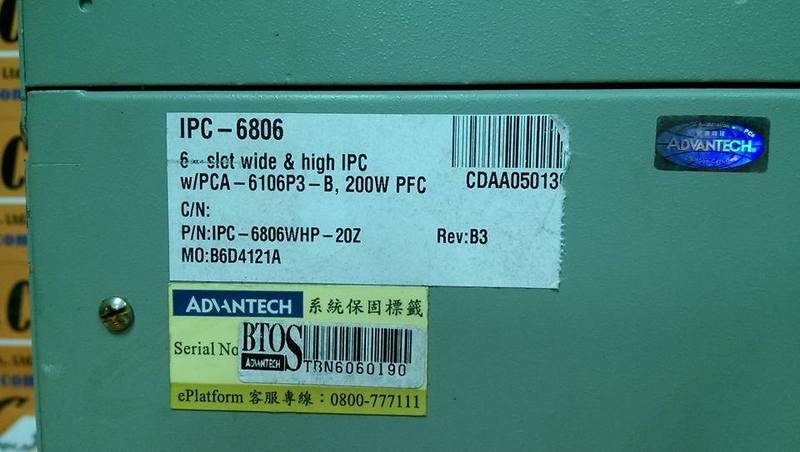 ADVANTECH IPC-6806 6-SLOT WIDE & IPC - 裕益科技自動化設備可程式編碼器PLC分散式控制系統DCS