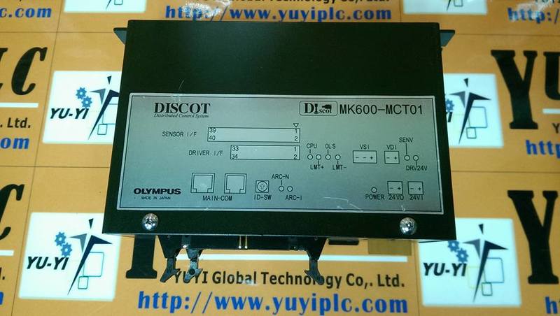OLYMPUS MK600-MCT01 DRIVER CONTROL - 裕益科技自動化設備可程式編碼器PLC分散式控制系統DCS