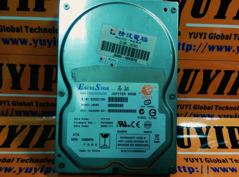 EXCEL STOR J8080 80GB HARD DRIVE - 裕益科技自動化設備可程式編碼器PLC分散式控制系統DCS