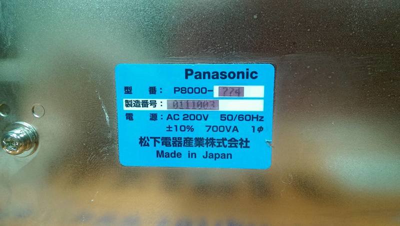 PANASONIC P8000-774 PLC CONTROLLER - 裕益科技自動化設備可程式編碼器PLC分散式控制系統DCS