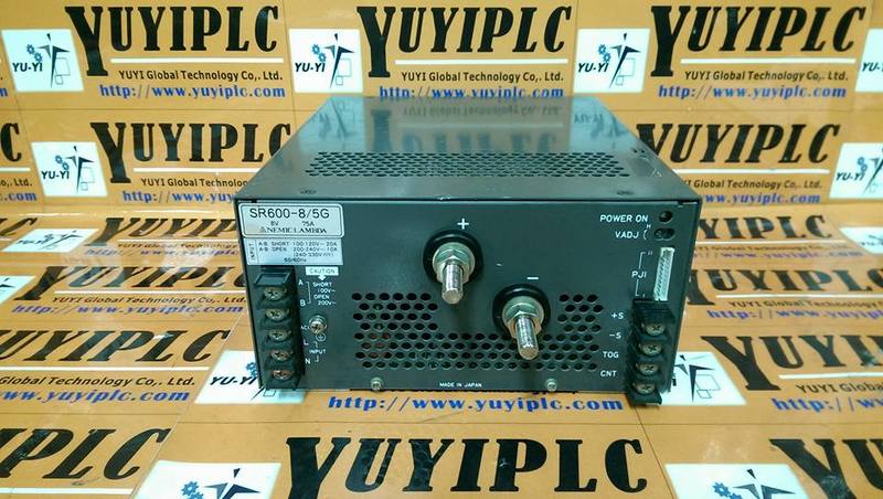 NEMIC LAMBDA SR600-8/5G POWER SUPPLY 8V 75A - 裕益科技自動化設備可程式編碼器PLC分散式控制系統DCS