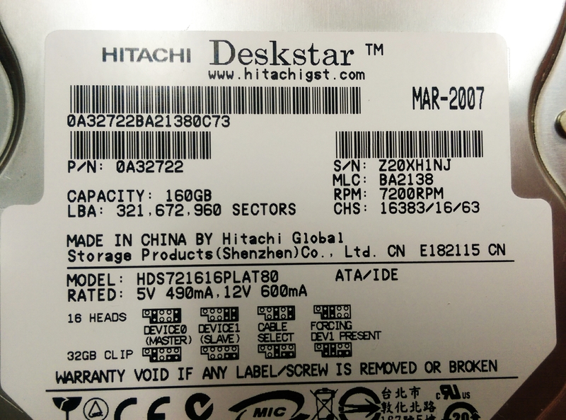 HITACHI HDS721616PLAT80 160GB PC HARD DRIVEHITACHI HDS721616PLAT80 ...