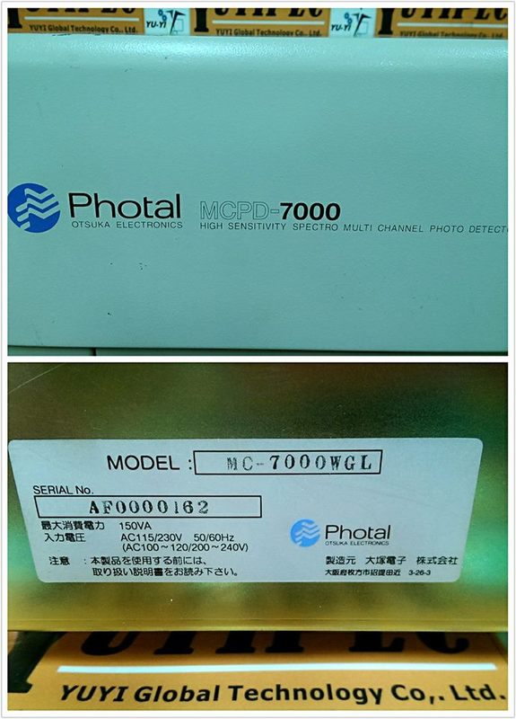 PHOTAL SPECTRA MULTI-CHANNEL PHOTO DETECTOR MCPD-7000 - PLC DCS SERVO ...
