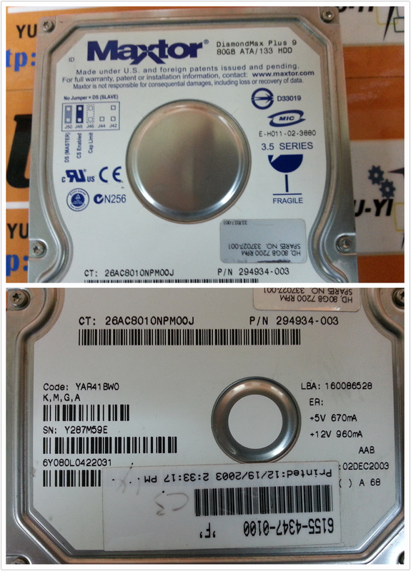 MAXTOR DiamondMax Plus 9 80GB Hard Drive ATA/133 HDD - 裕益科技自動化設備可程式編碼器 ...