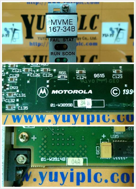 MOTOROLA MVME 167-34B SINGLE BOARD COMPUTER - 裕益科技自動化設備可程式編碼器PLC分散式控制系統DCS