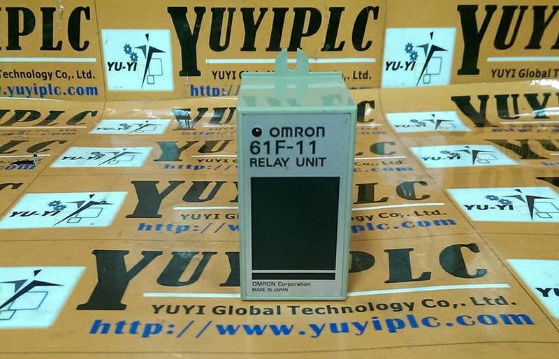 OMRON 61F-11 RELAY UNIT - 裕益科技自動化設備可程式編碼器PLC分散式控制系統DCS