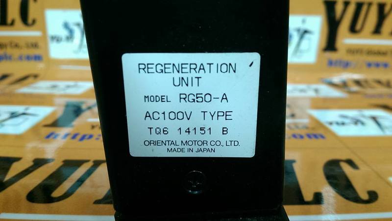 ORIENTAL MOTOR REGENERATION UNIT RG50-A - 裕益科技自動化設備可程式編碼器PLC分散式控制系統DCS