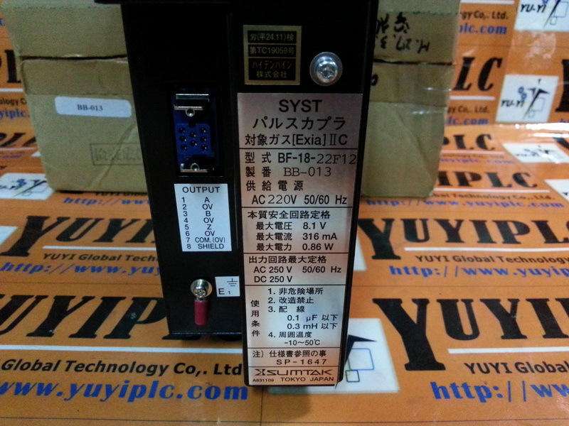 SUMTAK BF-18-22F12 - PLC DCS SERVO Control MOTOR POWER SUPPLY IPC ROBOT