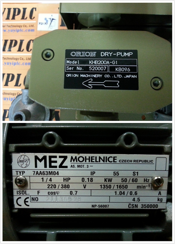 ORION KHB200A-G1 DRY-PUMP - 裕益科技自動化設備可程式編碼器PLC分散式控制系統DCS