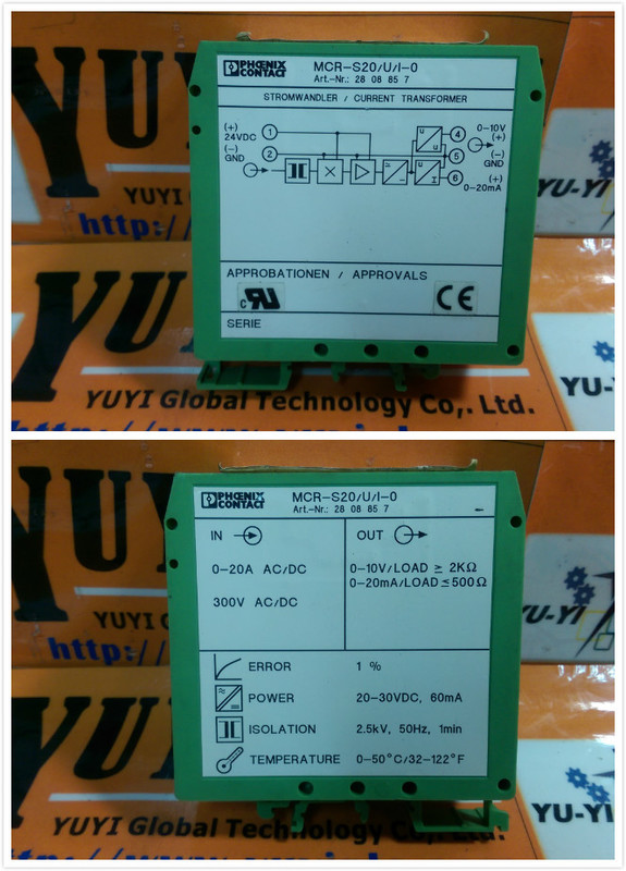 PHOENIX CONTACT MCR-S20/U/I-0 STROMWANDLER/ CURRENT - PLC DCS SERVO ...