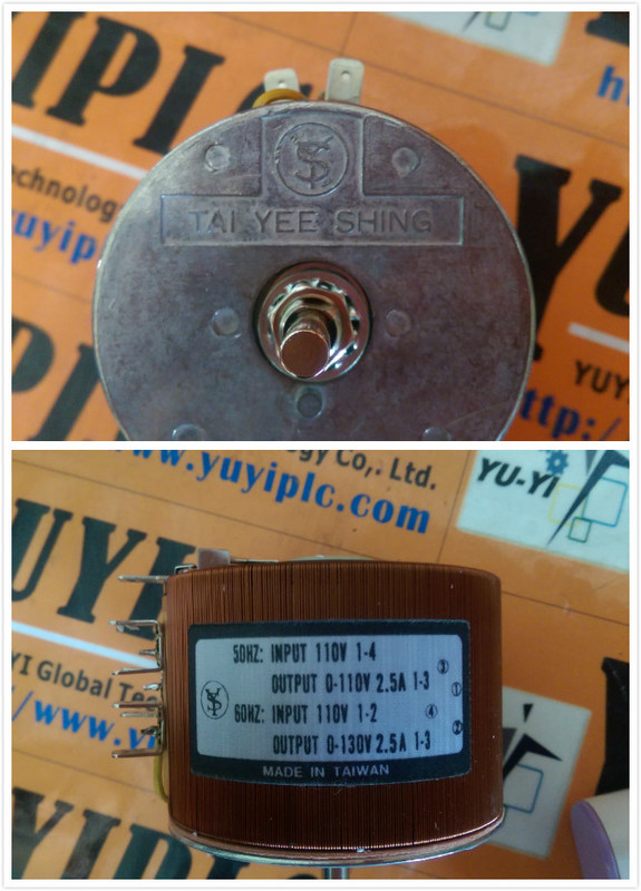 TAI YEE SHING MOTOR SLIDER MAX : 2.5A INPUT : 110V - PLC DCS SERVO ...