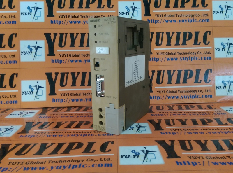 SIEMENS 6ES5 318-8MB13 ET200U INTERFACE MODULE - PLC DCS SERVO Control ...