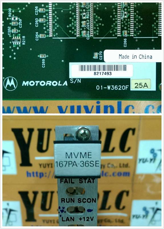 MOTOROLA MVME 167PA-36SE 01-W3620F 25A VME BOARD - PLC DCS SERVO ...