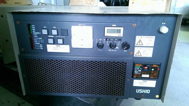 USHIO UVX-05016S1AJR01 MB-80203BY - PLC DCS SERVO Control MOTOR POWER ...