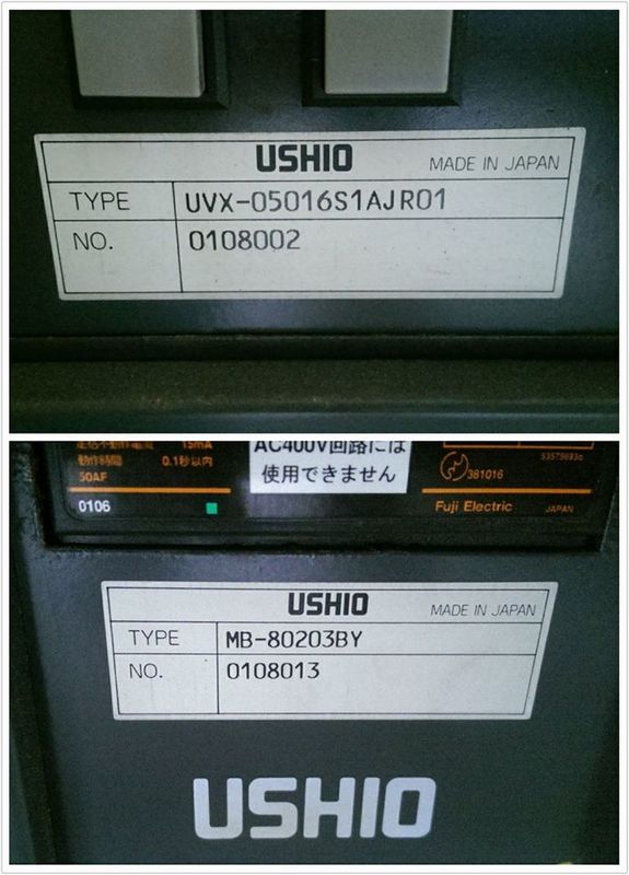 USHIO UVX-05016S1AJR01 MB-80203BY - PLC DCS SERVO Control MOTOR POWER ...