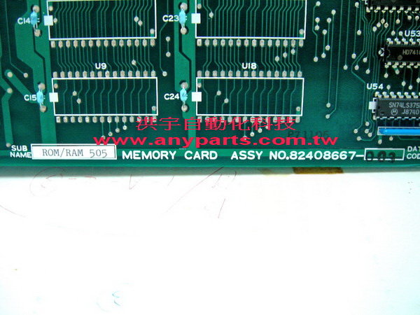 Yamatake-Honeywell TDC2000 SUB NAME ROMRAM 505 MEMORY CARD ASSY NO ...