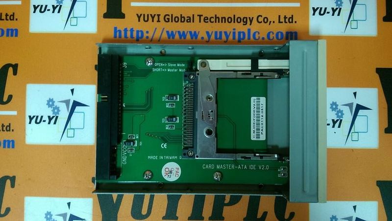 CARD MASTER-ATA IDE V2.0 - 裕益科技自動化設備可程式編碼器PLC分散式控制系統DCS
