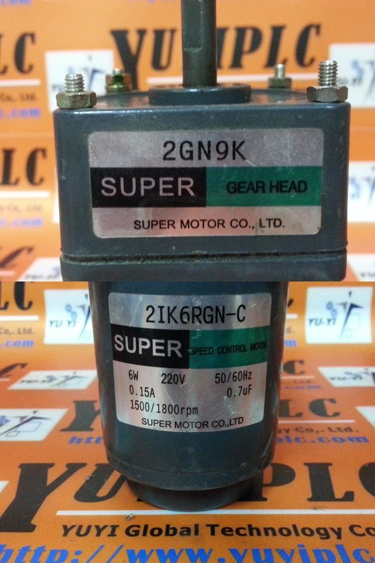 SUPER MOTOR 2IK6RGN-C SPEED CONTROL MOTOR / 2GN9K - 裕益科技自動化設備可程式編碼器PLC ...