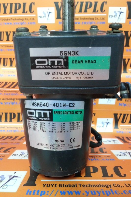 ORIENTAL MSM540-401W-E2 SPEED CONTROL MOTOR / 5GN3K - PLC DCS SERVO ...