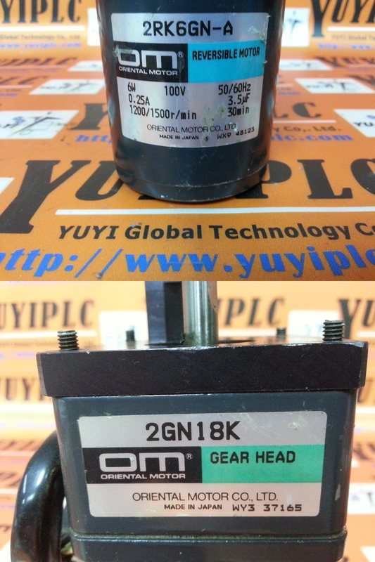 ORIENTAL 2RK6GN-A REVERSIBLE MOTOR / 2GN18K GEAR HEAD - 裕益科技自動化設備可程式編碼器 ...