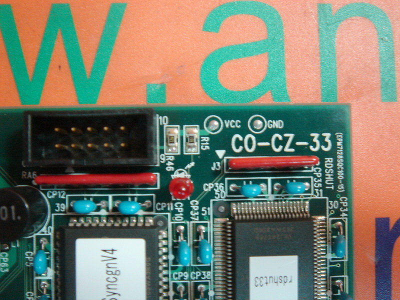 CO-CZ-33 - PLC DCS SERVO Control MOTOR POWER SUPPLY IPC ROBOT