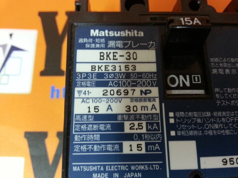 MATSUSHITA BKE-30 Circuit Breaker - 裕益科技自動化設備可程式編碼器PLC分散式控制系統DCS