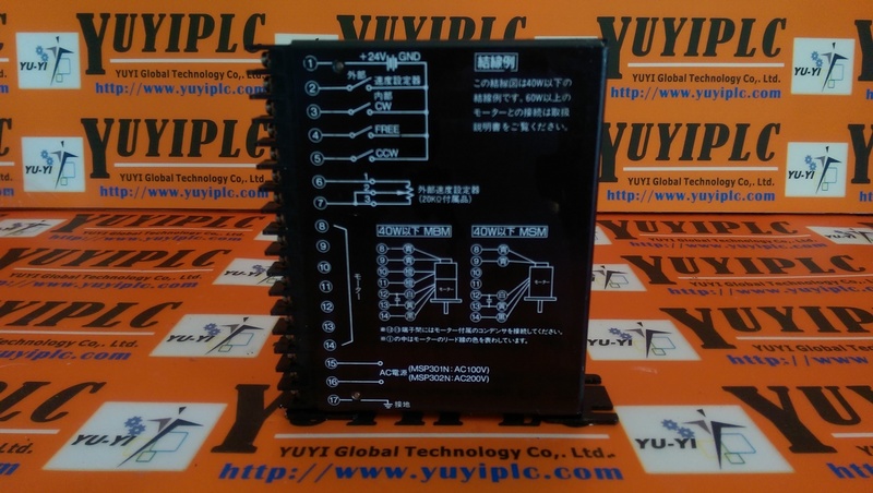 ORIENTAL MSP302N SPEED CONTROLLER - PLC DCS SERVO Control MOTOR POWER ...