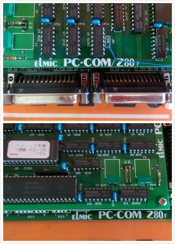 ELMIC PC-COM / Z80F BOARD - PLC DCS SERVO Control MOTOR POWER SUPPLY ...