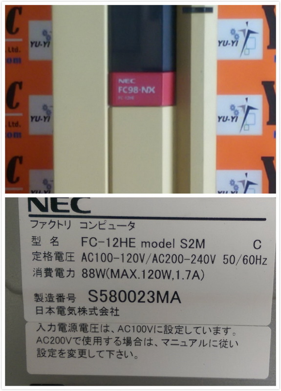 NEC FC-12HE MODEL S2M FC98-NX computer - PLC DCS SERVO Control MOTOR ...