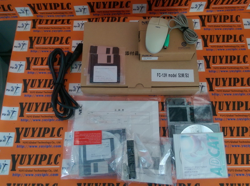 NEC FC-12H MODEL S2M computer - PLC DCS SERVO Control MOTOR POWER ...