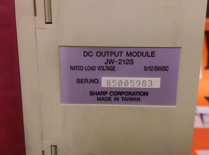 SHARP JW-212S DC OUTPUT MODULE - 裕益科技自動化設備可程式編碼器PLC分散式控制系統DCS