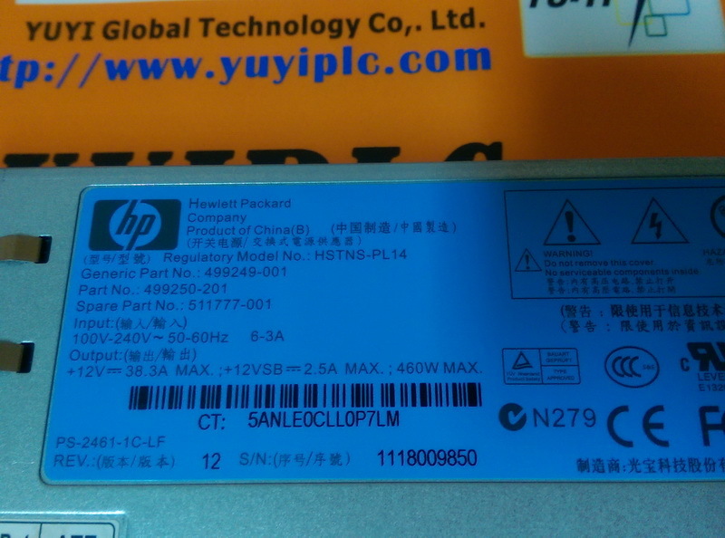 HP HSTNS-PL14 POWER SUPPLY - 裕益科技自動化設備可程式編碼器PLC分散式控制系統DCS