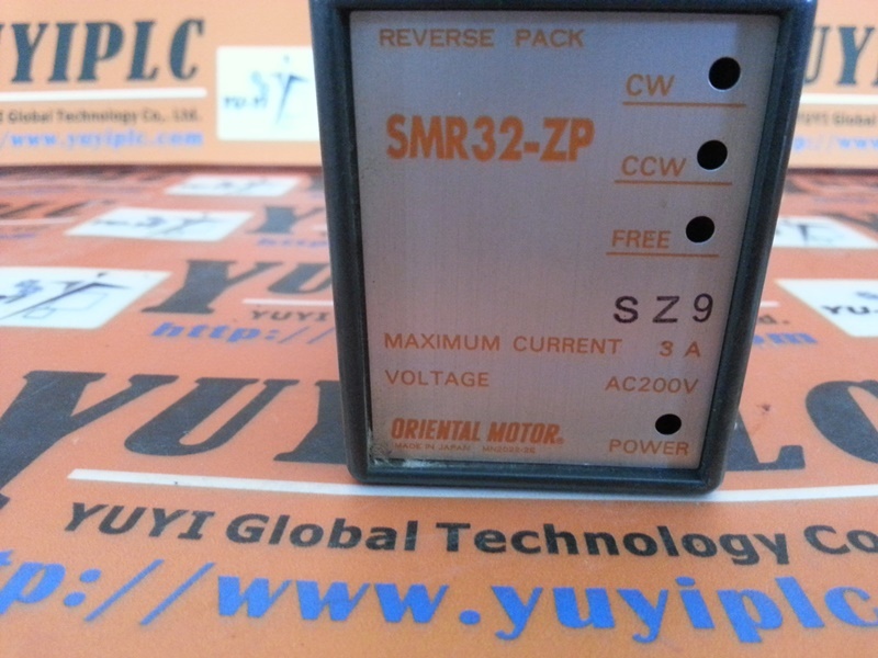 ORIENTAL SMR32-ZP REVERSE PACK - 裕益科技自動化設備可程式編碼器PLC分散式控制系統DCS
