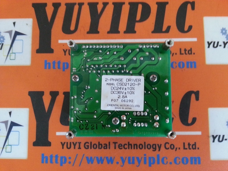 ORIENTAL CSD2120-P 2-PHASE DRIVER - PLC DCS SERVO Control MOTOR POWER ...