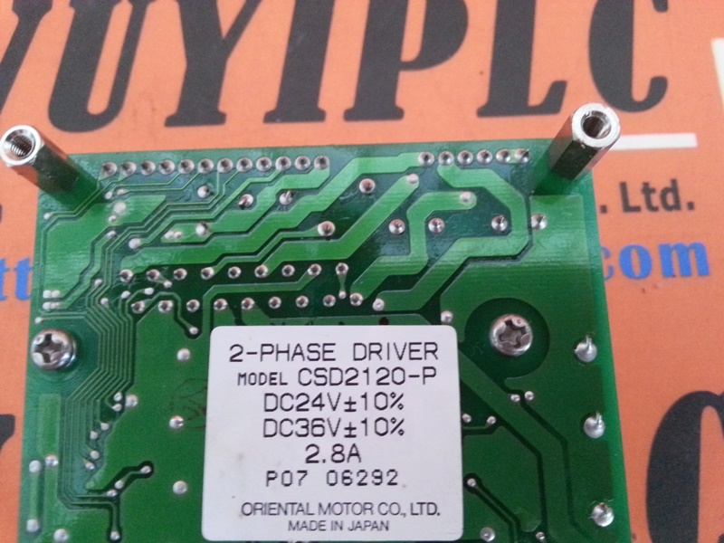 ORIENTAL CSD2120-P 2-PHASE DRIVER - PLC DCS SERVO Control MOTOR POWER ...